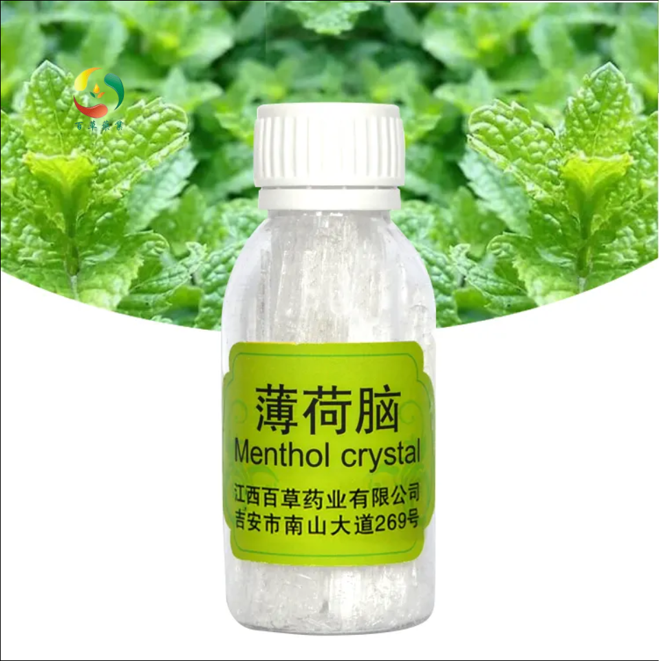 China Menthol Supplier Aromatic Menthol Crystal Plant Extract Raw ...